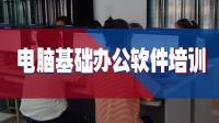 Excel表格制作之数据模拟分析