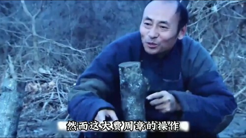 女人每次寄信都不去邮局而是故意找到一个渔民