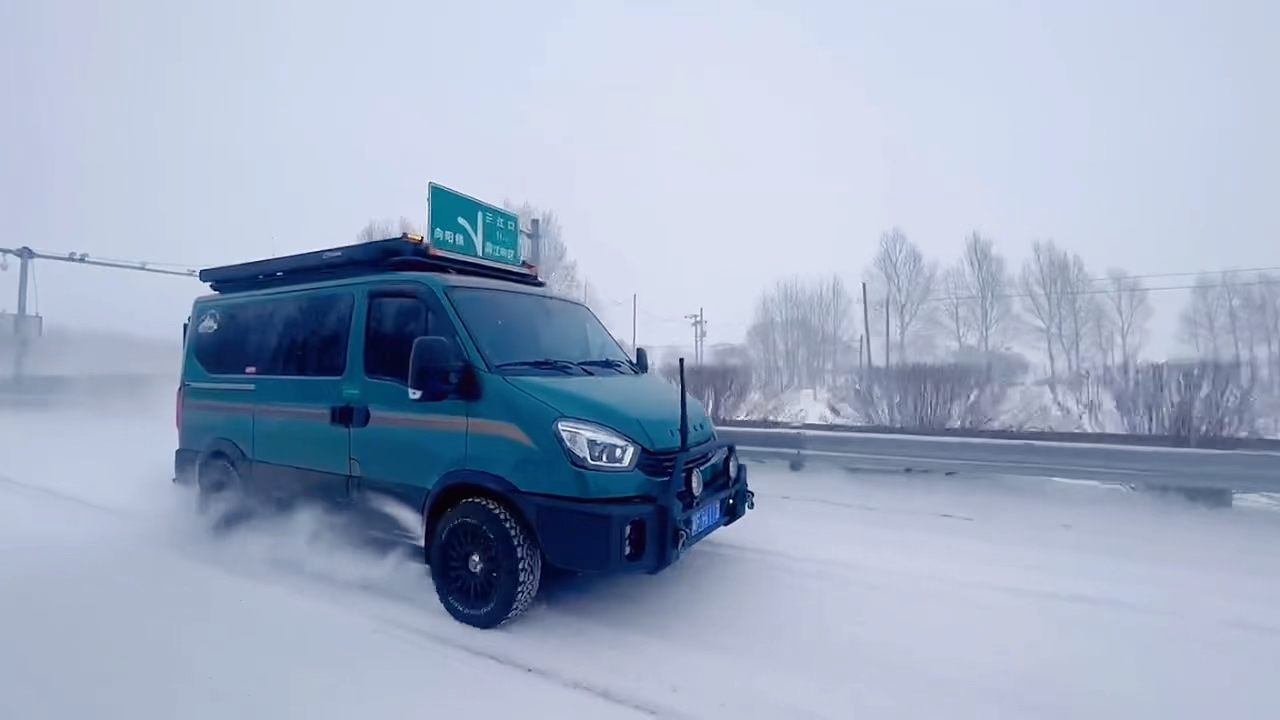 七狼房车 依维柯711 改装四驱依维柯 B型房车%越野房车 %依维柯...