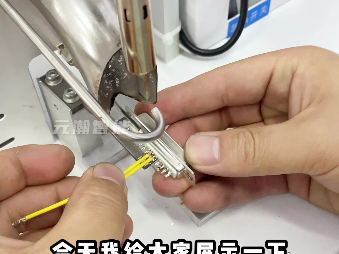 ...焊接电子元器件,排针,排母端子,线路板,金属部件,传感器等焊点连接。