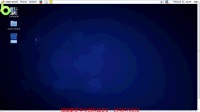 大数据基础1.4.linux系统的图形界面及目录结构介绍 linux spark strom ...
