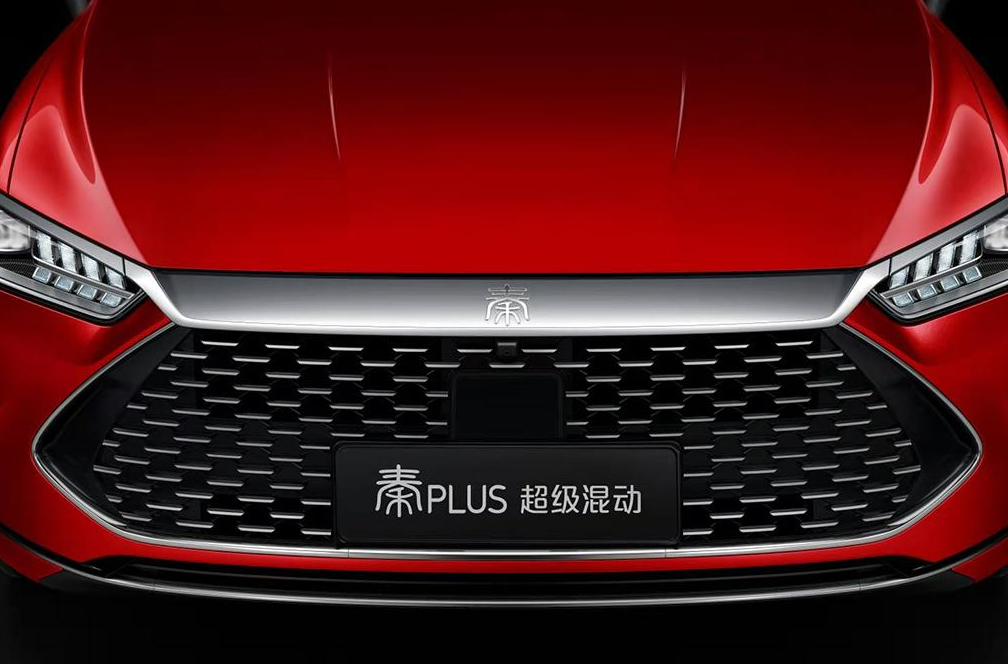 加速比思域快,油耗比卡罗拉低!秦PLUS DM-i最低售价10.58万