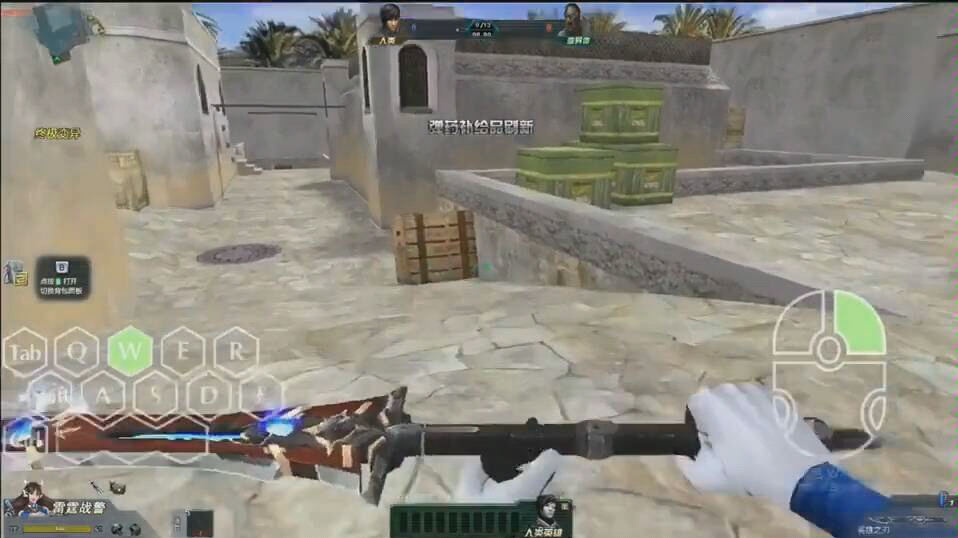 生死狙击:孤海来教你跳身法