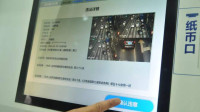 开车明明违章了,为什么在网上却查不到?里面学问还真不少