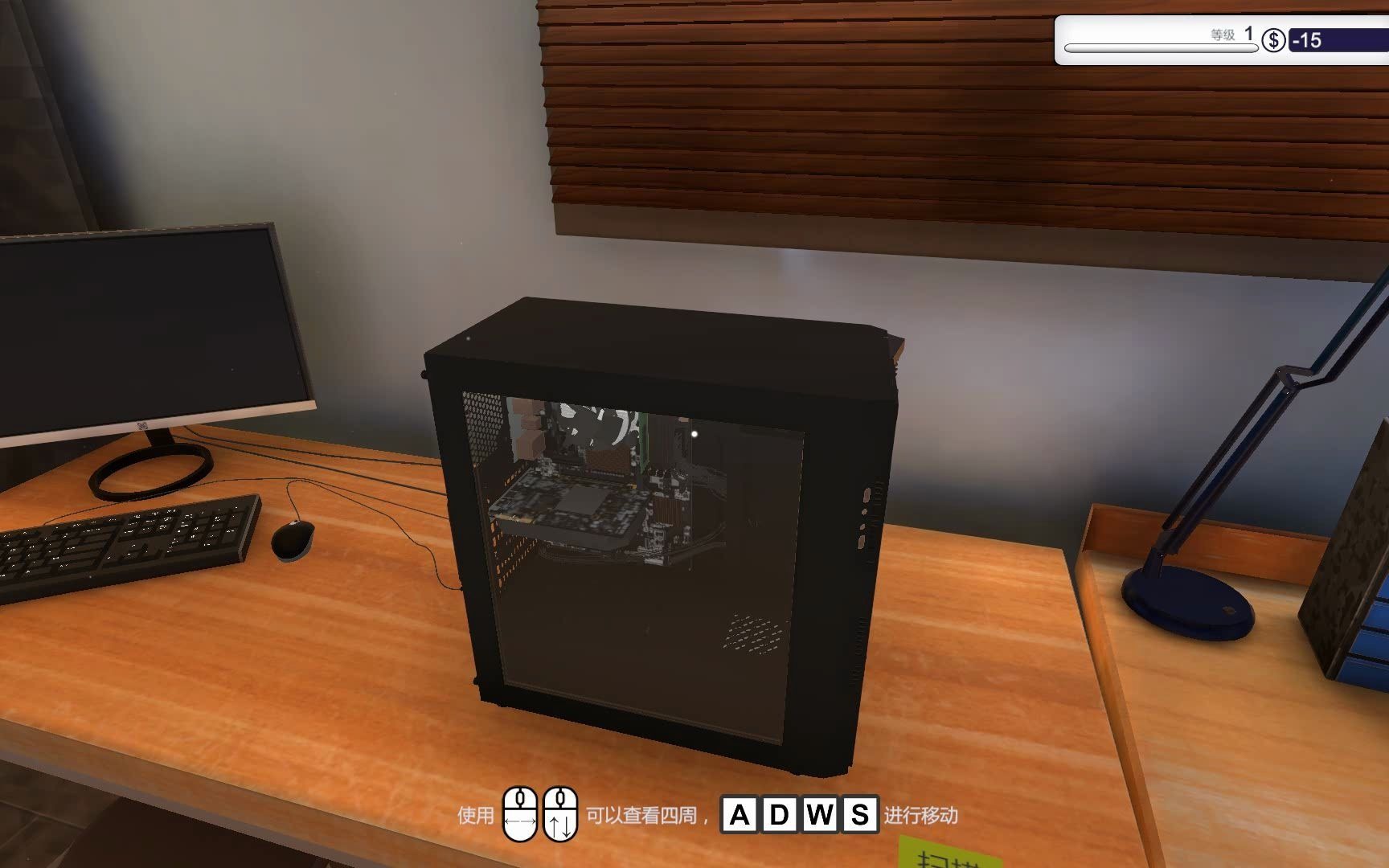 用CE修改PC Building Simulator装机模拟器金钱数量 重置版