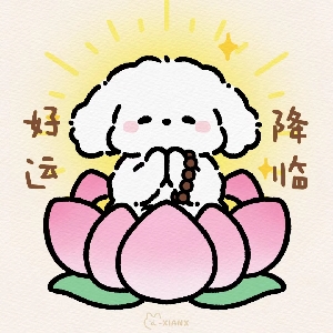 梅子Mezi 