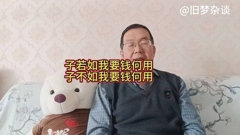 你活着这个世界就是你的,你死了这个世界也就没有了!