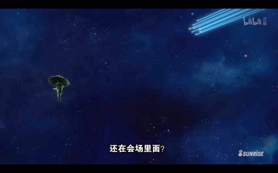 入坑高达模型的动画