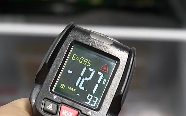 CHINT正泰红外线测温仪工业高精度测温枪水温度计厨房烘焙油温测量...