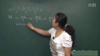 一元一次方程的解法_0