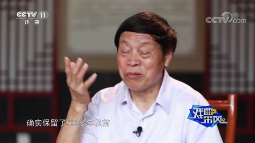 [戏曲采风]一口道尽千古事 双手对舞百万兵 海宁皮影演出走进寻常百姓家