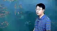 电荷及其守恒定律(下)
