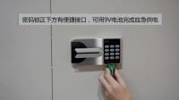 ...柜A9090双门保密文件柜 办公家用保险柜 电子密码锁保管柜保管箱0