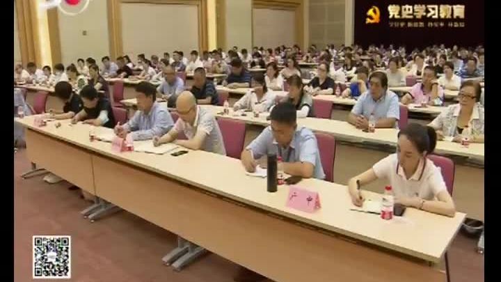 ...把每一件事情做好 郭芳为居民区党组织书记上党史学习教育专题党课