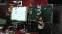 ...上册课例13《吨的认识》(人教版小学数学省级优秀示范课教学实录)