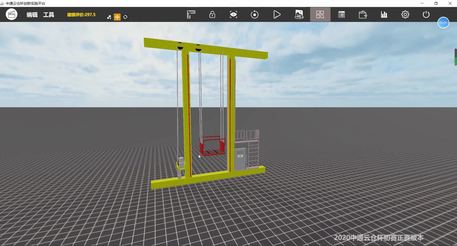 ...云仓数字孪生建模赛湖北文理学院青山一道同云雨堆垛机赛题作品[中...