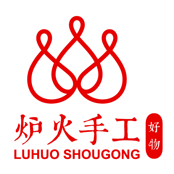 炉火手工好物 