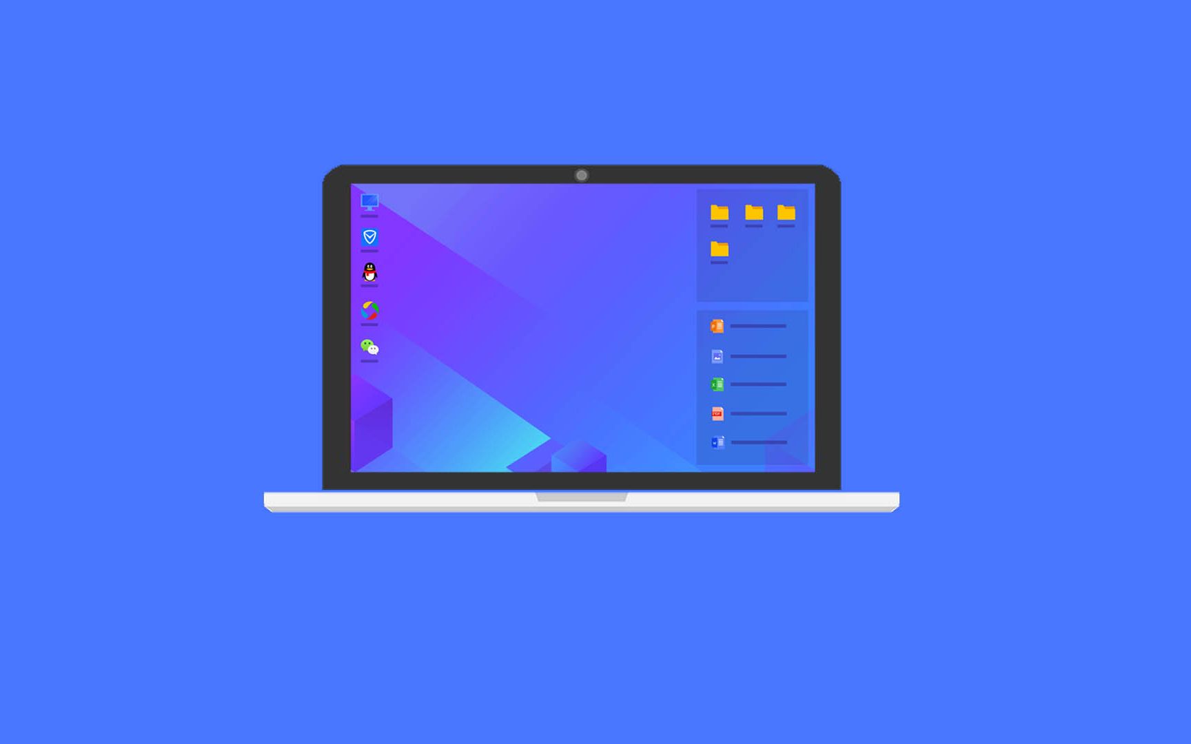 电脑桌面越用越乱?用这款免费美化软件,一键整理、一键搜索。