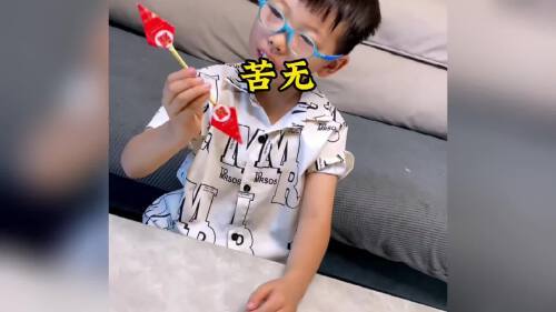自制暗器简单又好玩