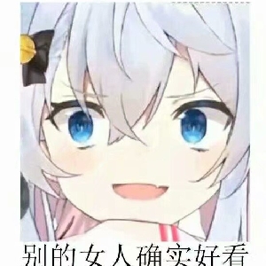 路人a-- 