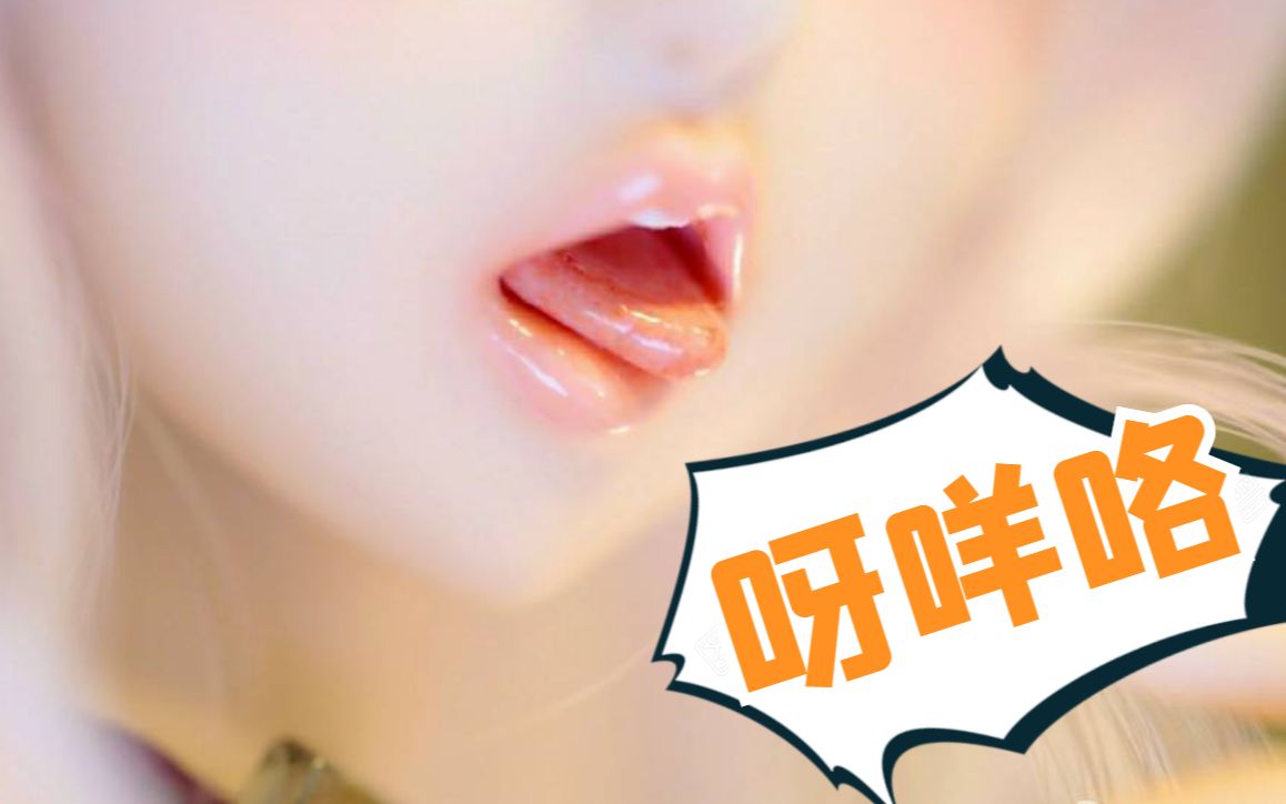 【PS板绘教程】神会老师:二次元动漫人物嘴巴的绘画技巧