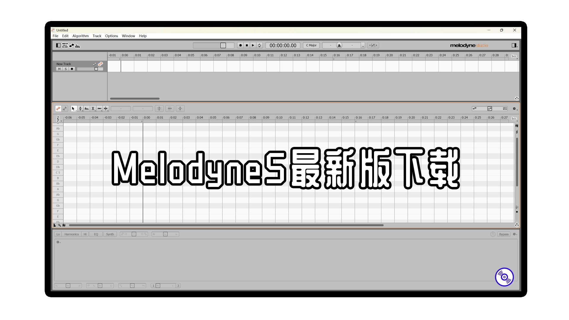 Melodyne5软件最新专业版下载!修音神器麦乐迪Melodyne5软件最新...