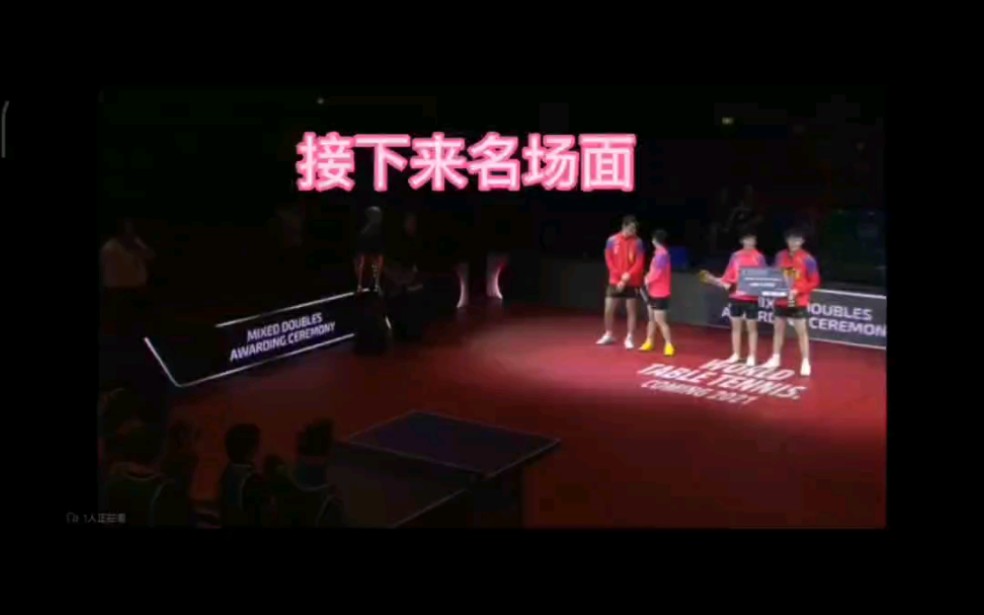 ...公开赛】叔侄VS王炸姐弟,莎头拆队的第一次比赛,高能以及搞笑相结合!