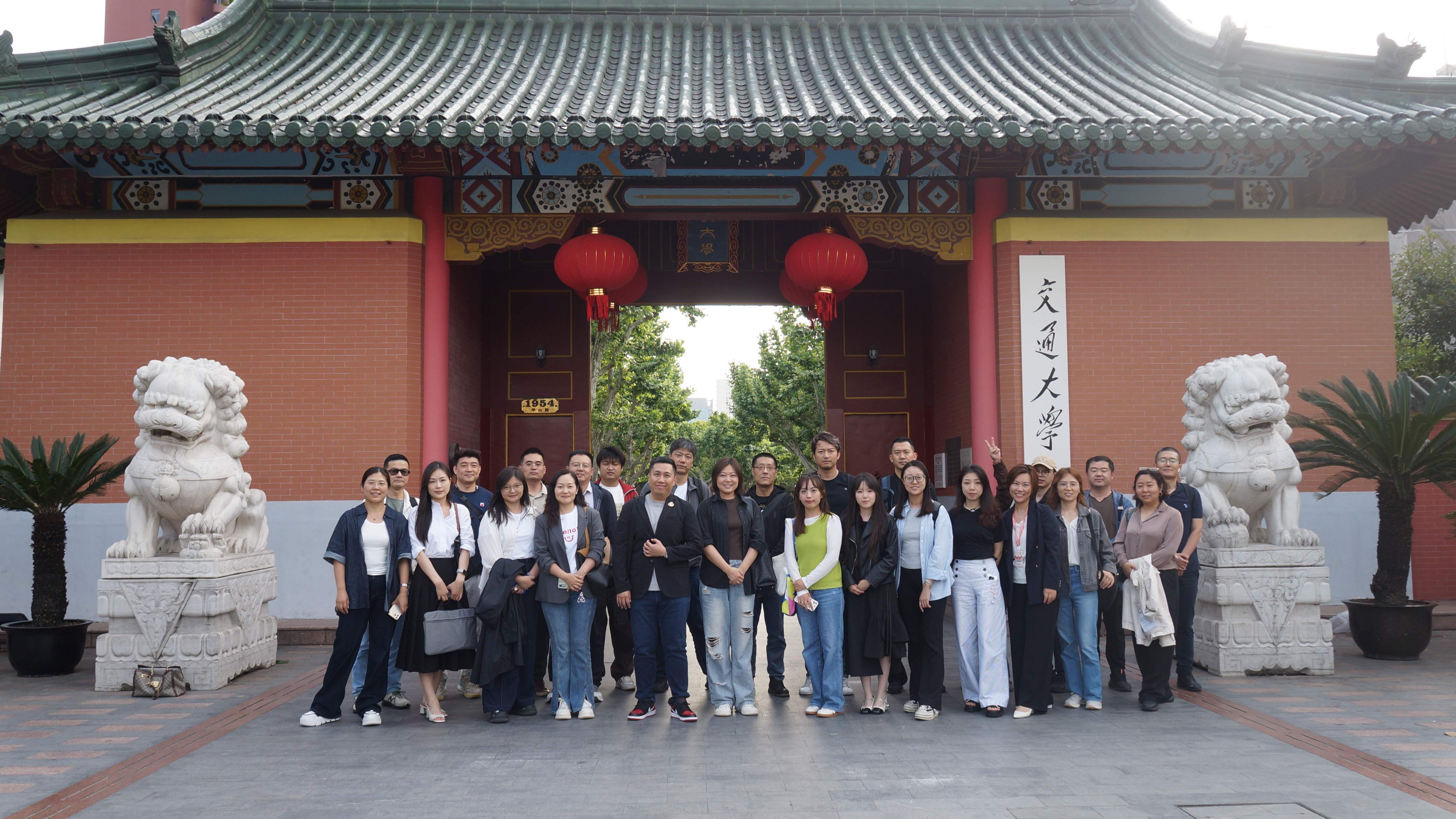 课程回顾|二次元IP赋能商业:文创赋能-商业IP化运营课程(第十七期)圆满...