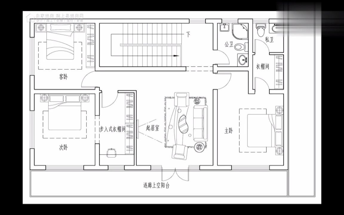 徽派房屋的设计,厨房餐厅单独设计厢房在主屋后面,这个怎么说?