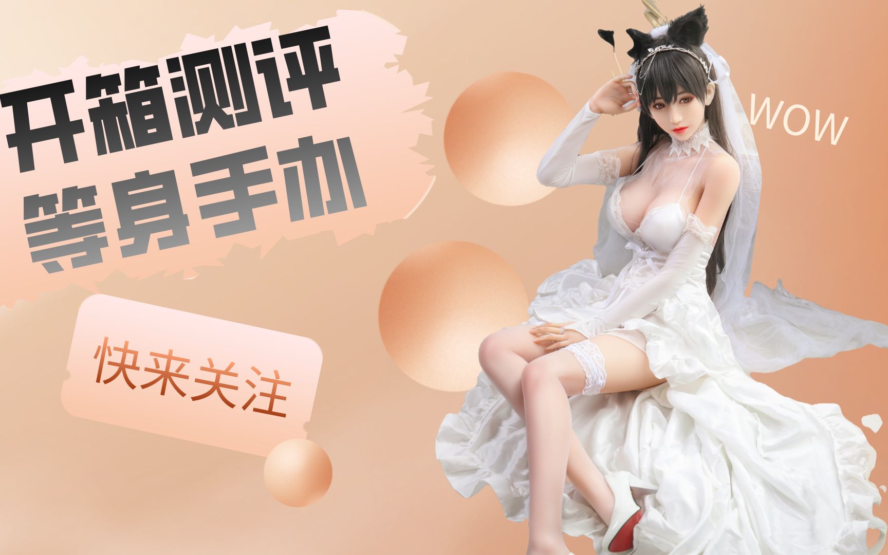 硅胶好还是tpe好?鸭哥:优缺点给你列出来看你自己喜欢那个咯