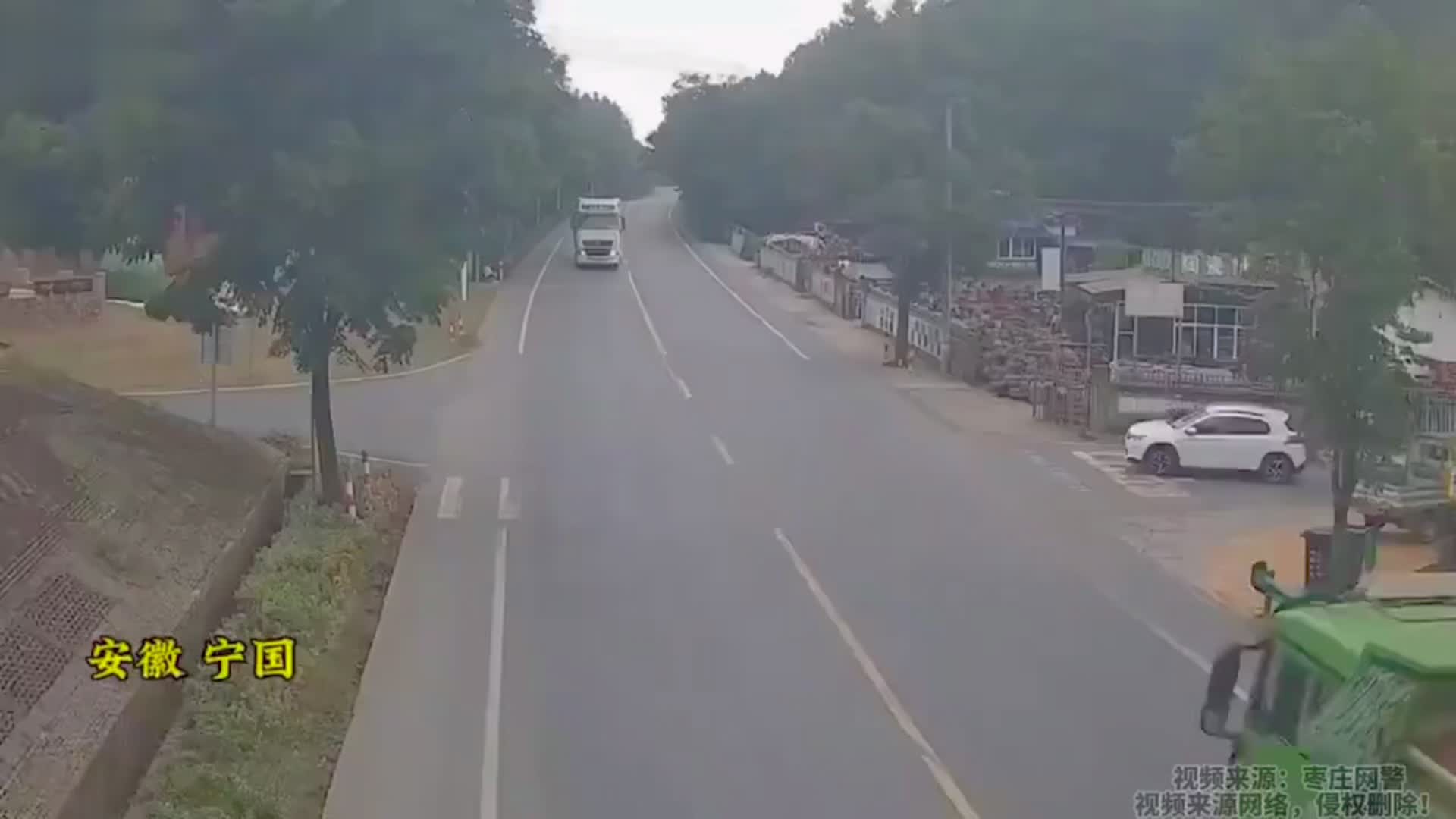 #交通事故 #交通事故案例 #交通事故处理 #车辆事故 #交通安全