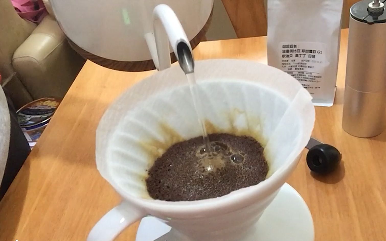 【手冲咖啡vlog】如何在家制作一杯手冲咖啡