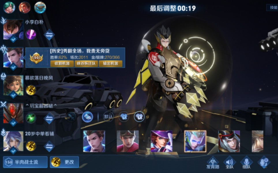 圆规可以画圆 是因为脚在走心不变.