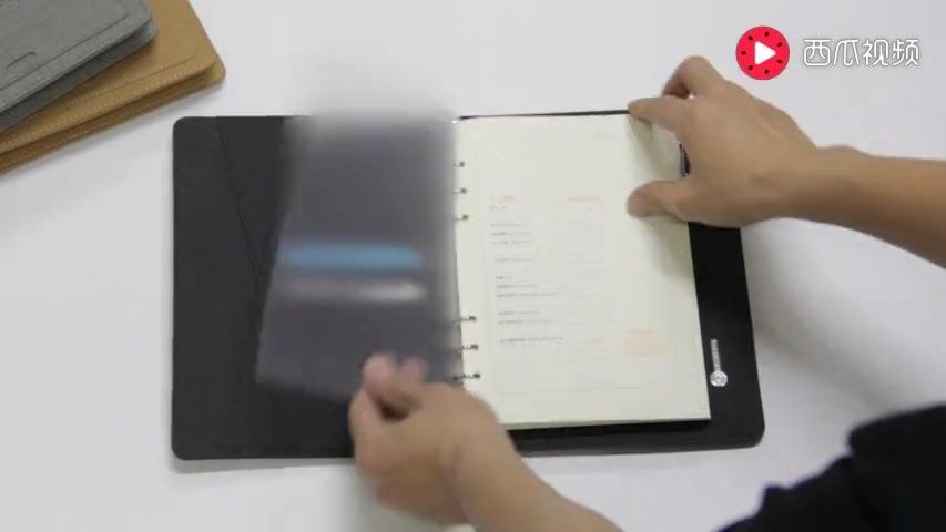 智美环球黑科技,可以给手机无线充电的移动电源记事本