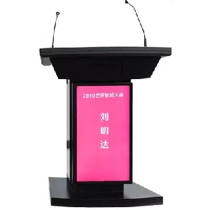 屏开开电子屏演讲台 