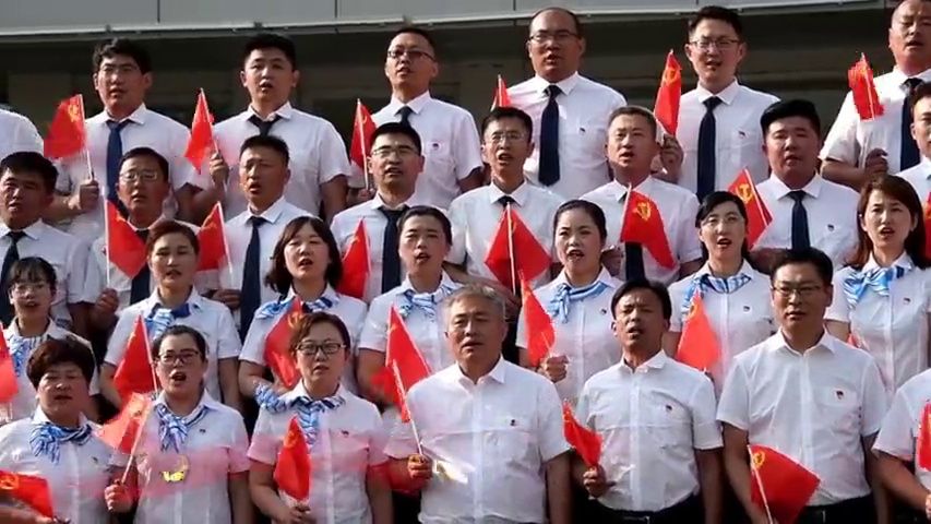 郓城县住房和城乡建设局合唱《歌唱祖国》