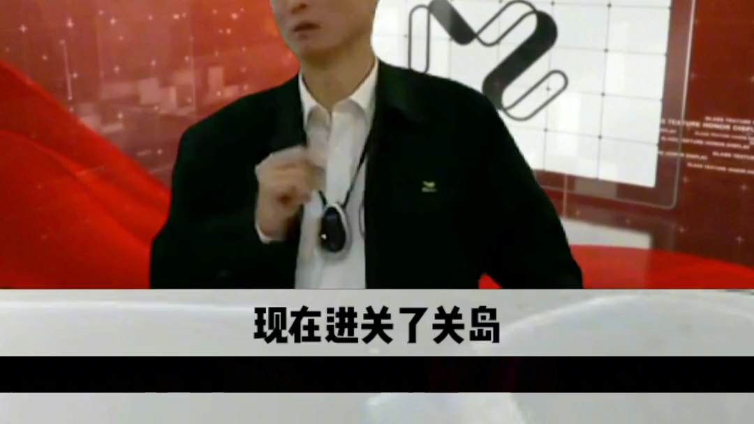 误区三,和平与发展是当今世界的主流 误区四,中美友好则世界和谐