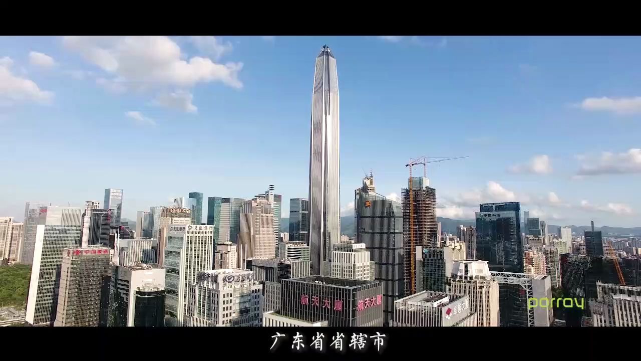 15年专注RFID研发-深圳RFID电子标签厂家 | 老品牌-普睿RFID | 深圳...