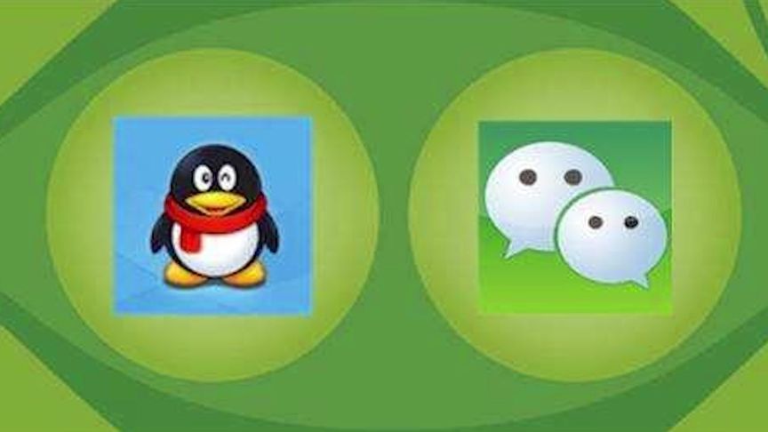 腾讯QQ与微信的有哪些不同,为什么很多年轻人都不喜欢微信
