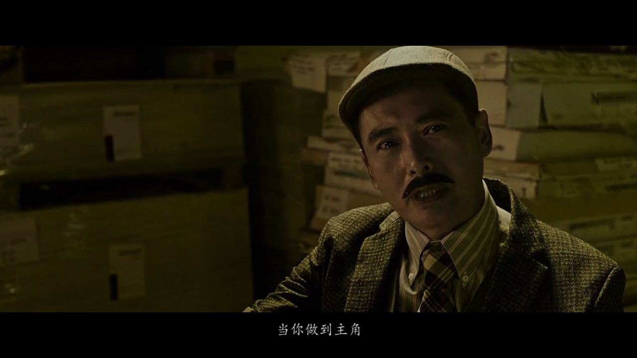 无双电影宣传片自剪辑