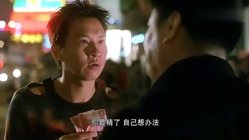 龙在江湖:张家辉接到不可能的任务!洗澡吃饭夜总会,预算300块