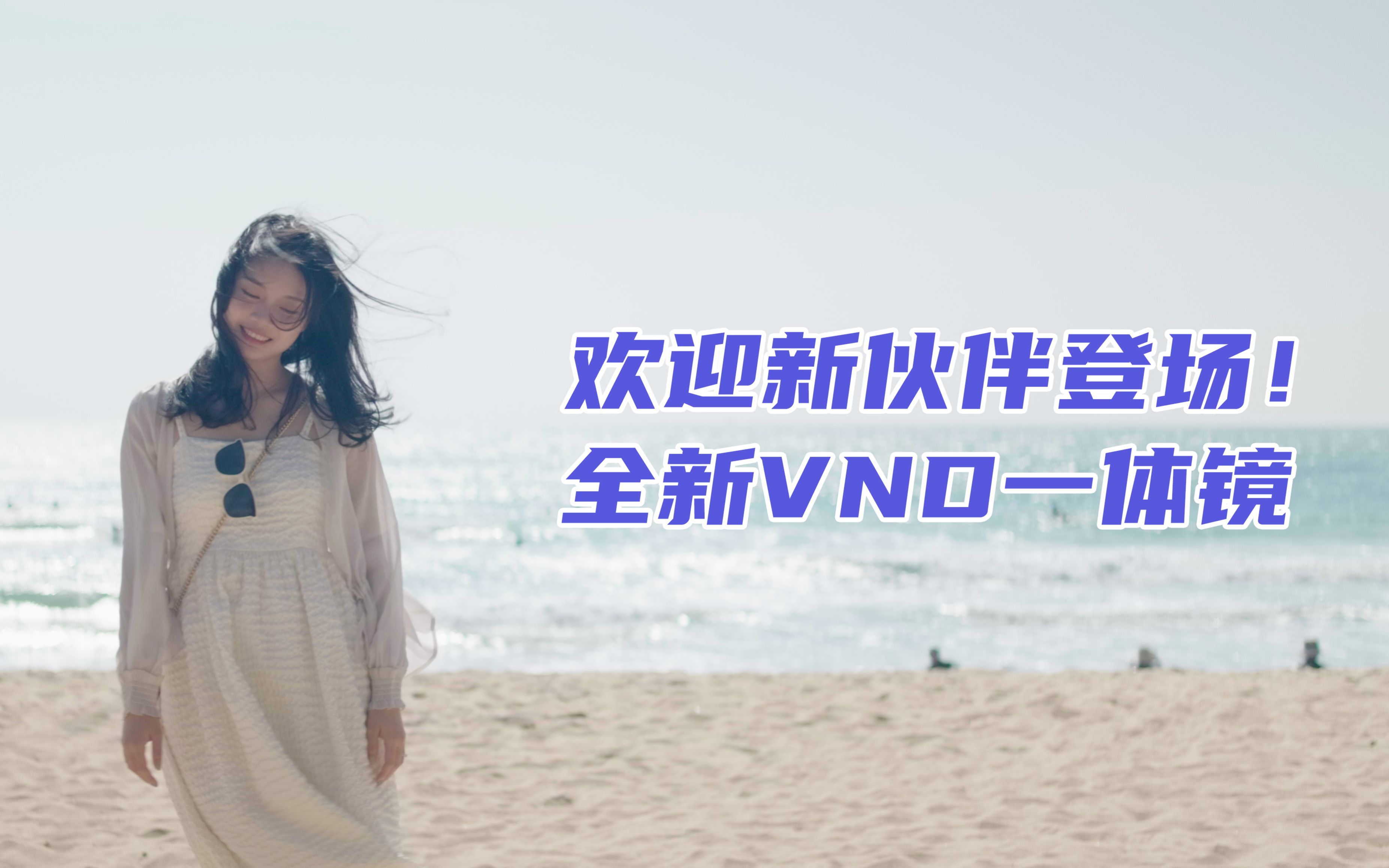 海大可变CPL二合一滤镜我的日常拍摄滤镜选择