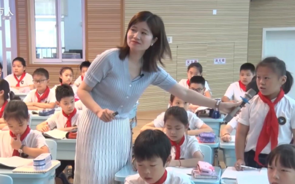 《夜间飞行的秘密》公开课优质课【任务群示范课】