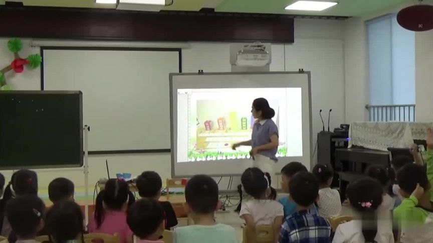 中班数学活动《我的出勤统计》#幼儿园日常 #幼儿园数学启蒙
