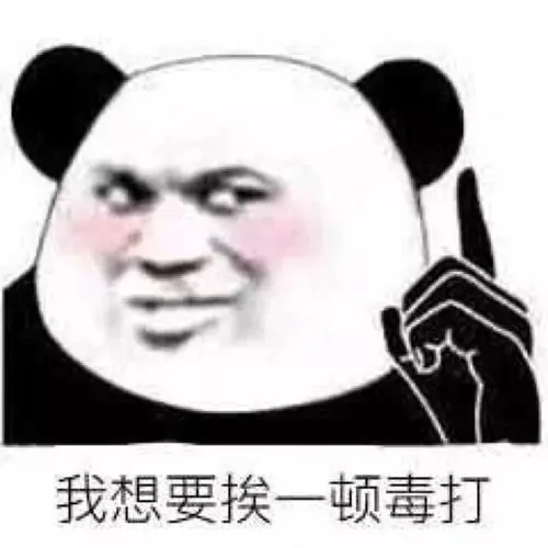 黄tutu_ 