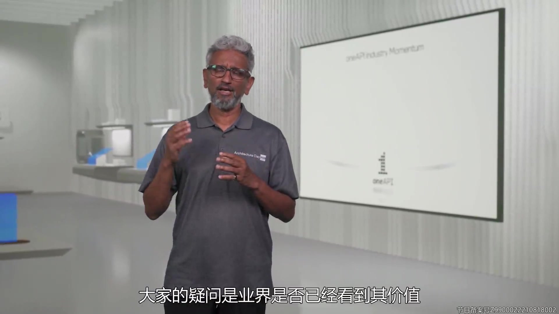 为什么选择oneAPI?帮开发者摆脱专有语言和编程模型!