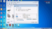 爱普生LQ-1600K驱动安装教程