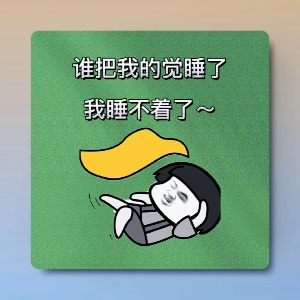 美的分享佛系更新 