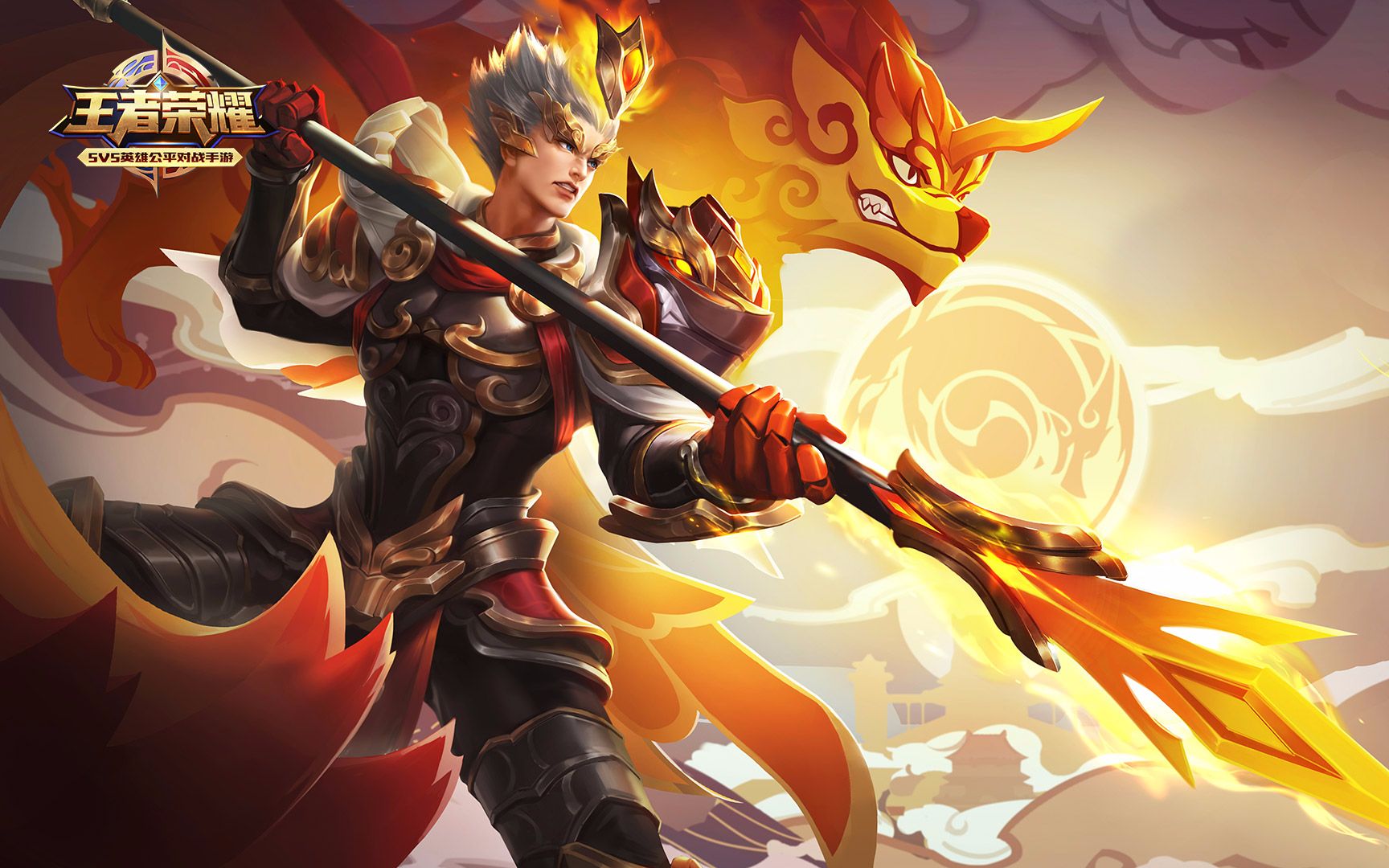 【王者荣耀】杨戬—永耀之星语音台词