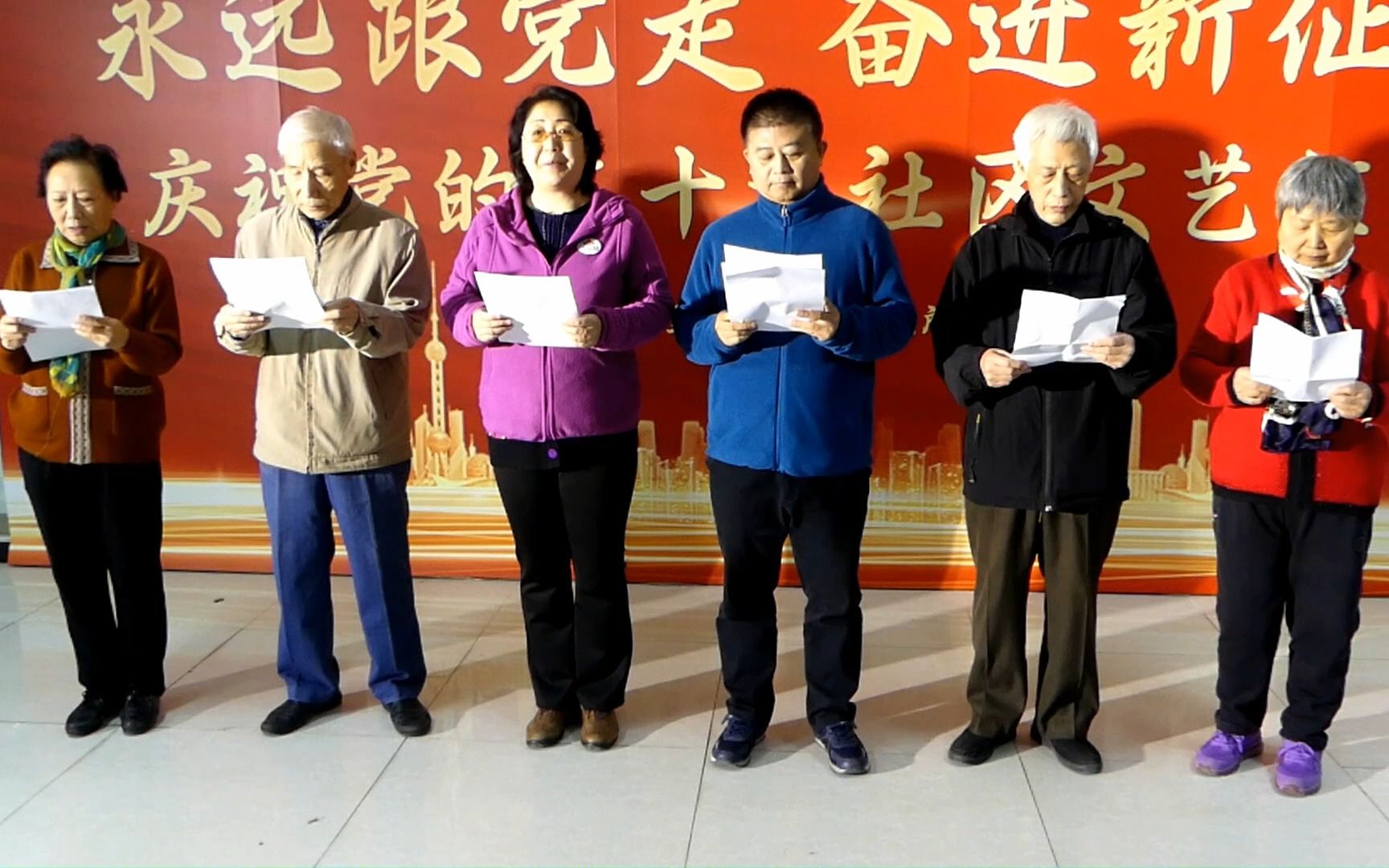 配乐诗朗诵《你是伟大民族的荣光》情报所社工